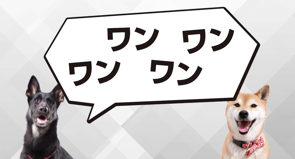 株式会社One's Will オフィシャルサイト